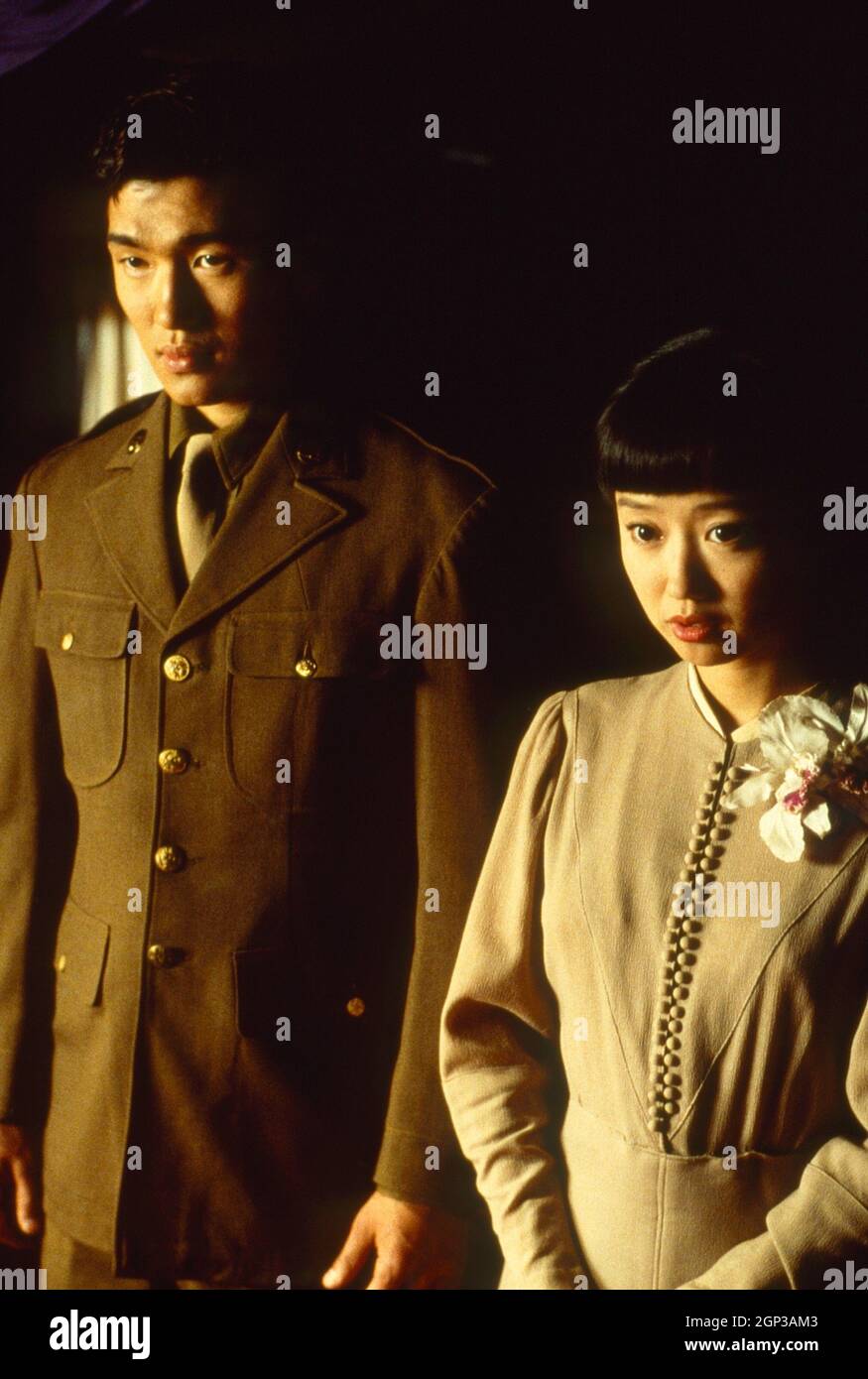 SNOW FALLING ON CEDARS, from left: Rick Yune, Youki Kudoh (aka Yuki ...