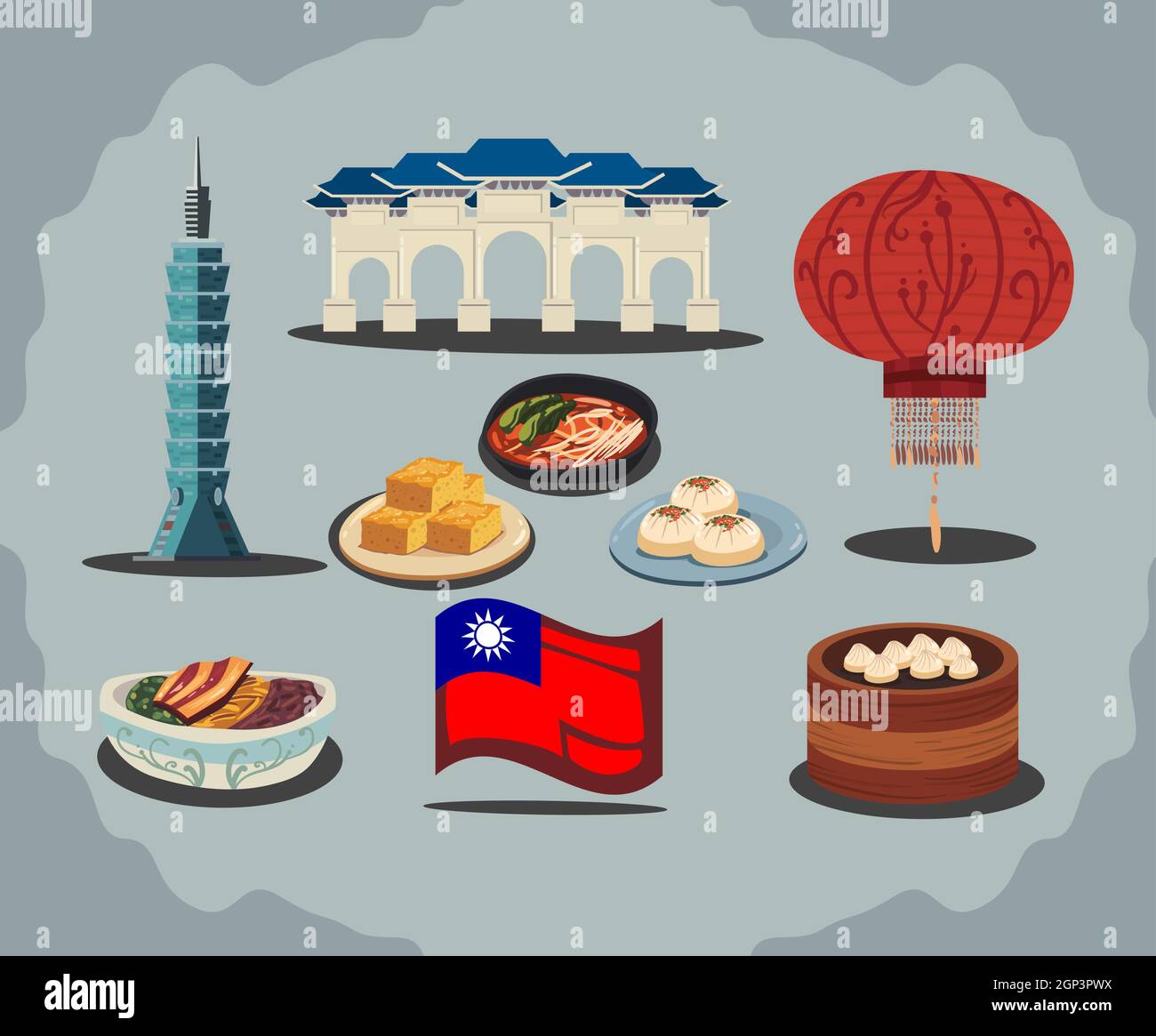 Taiwanese icon set on blue background Stock Vector Image & Art - Alamy