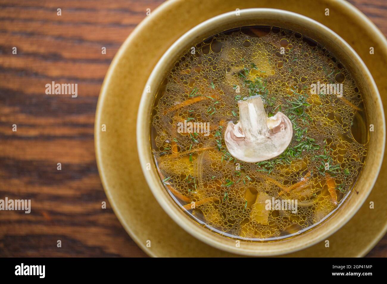 cold mushroom soup-puree with champignons. Hot mushroom puree soup ...