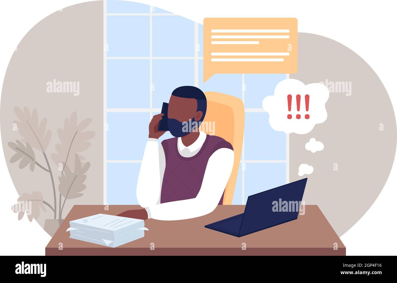 Distraction from work 2D vector isolated illustration Stock Vector ...