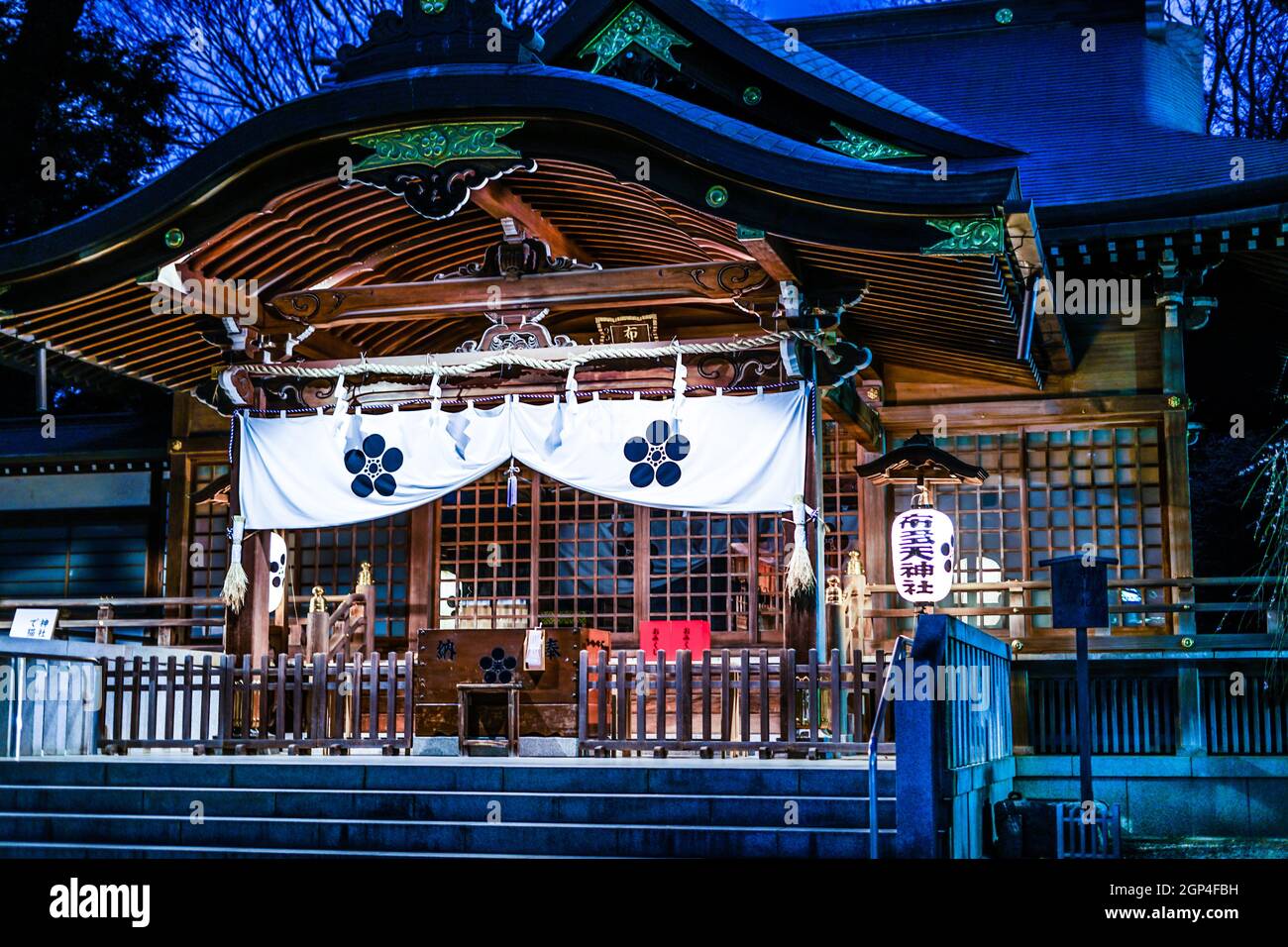 Cloth multi-Tenjins night view. Shooting Location: Chofu, Tokyo Stock ...