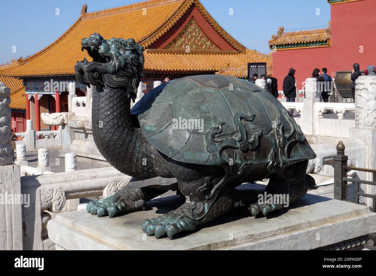 Bronze turtle in the imperial palace which stands for power and long ...