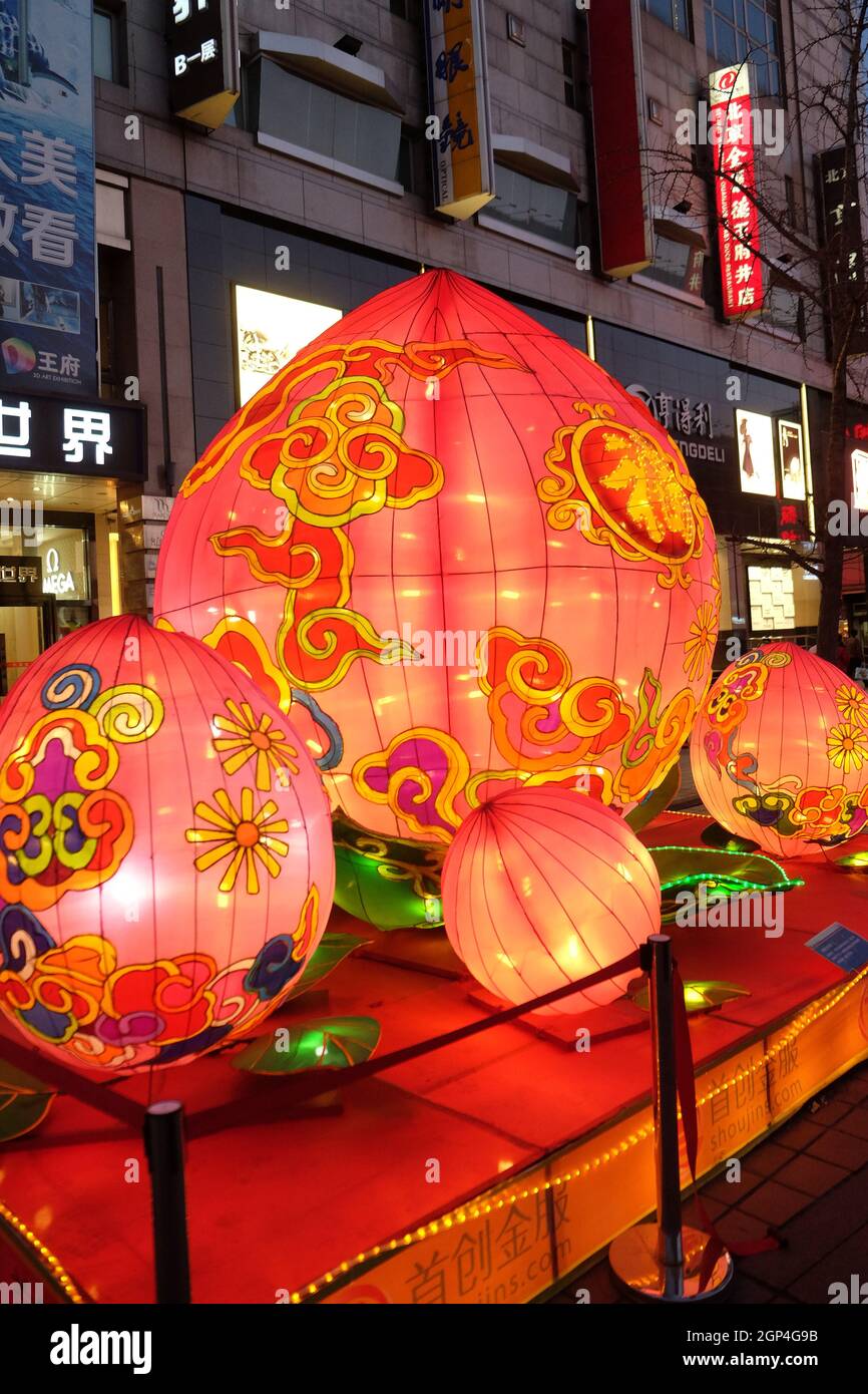 The Chinese new Year of Monkey set up in front of the shopping mall at ...