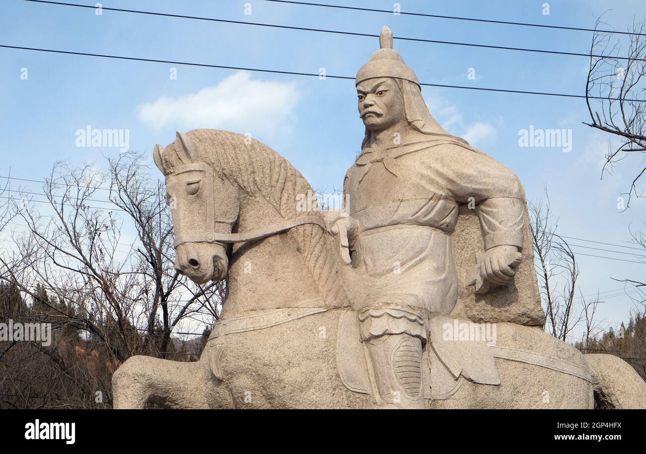 Stone statue of Ming Dynasty general Qi Jiguang, Shuiguan Great Wall ...