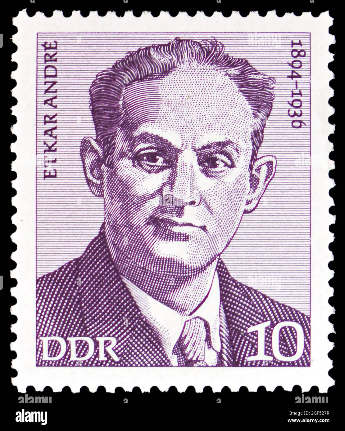 MOSCOW, RUSSIA - AUGUST 5, 2021: Postage stamp printed in Germany shows ...