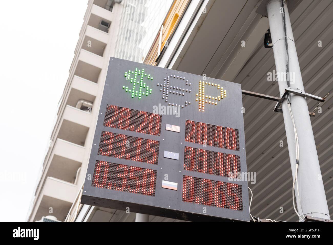 Sign of currency exchange rates, exchanger panel Stock Photo - Alamy