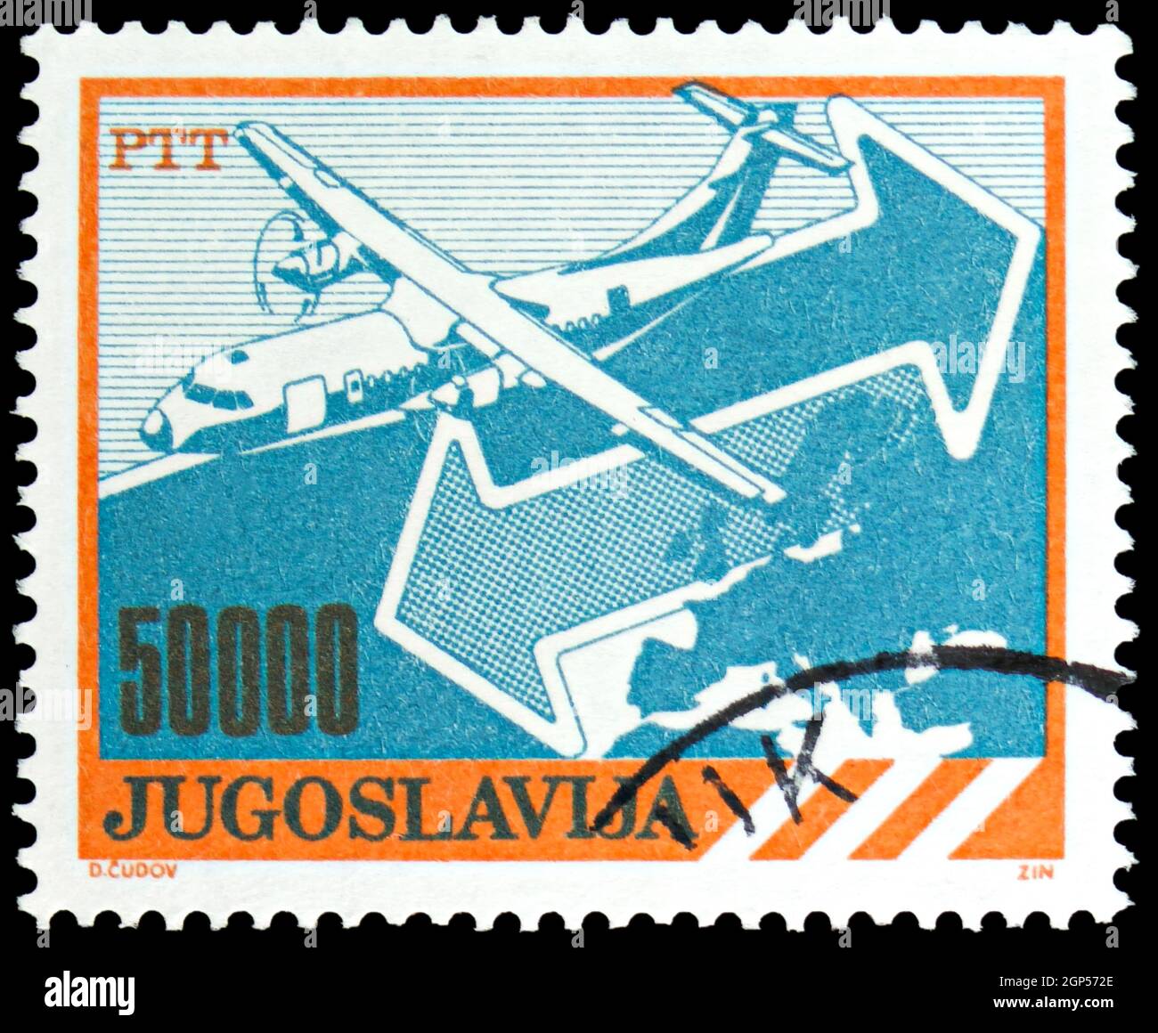 MOSCOW, RUSSIA - AUGUST 5, 2021: Postage stamp printed in Yugoslavia ...