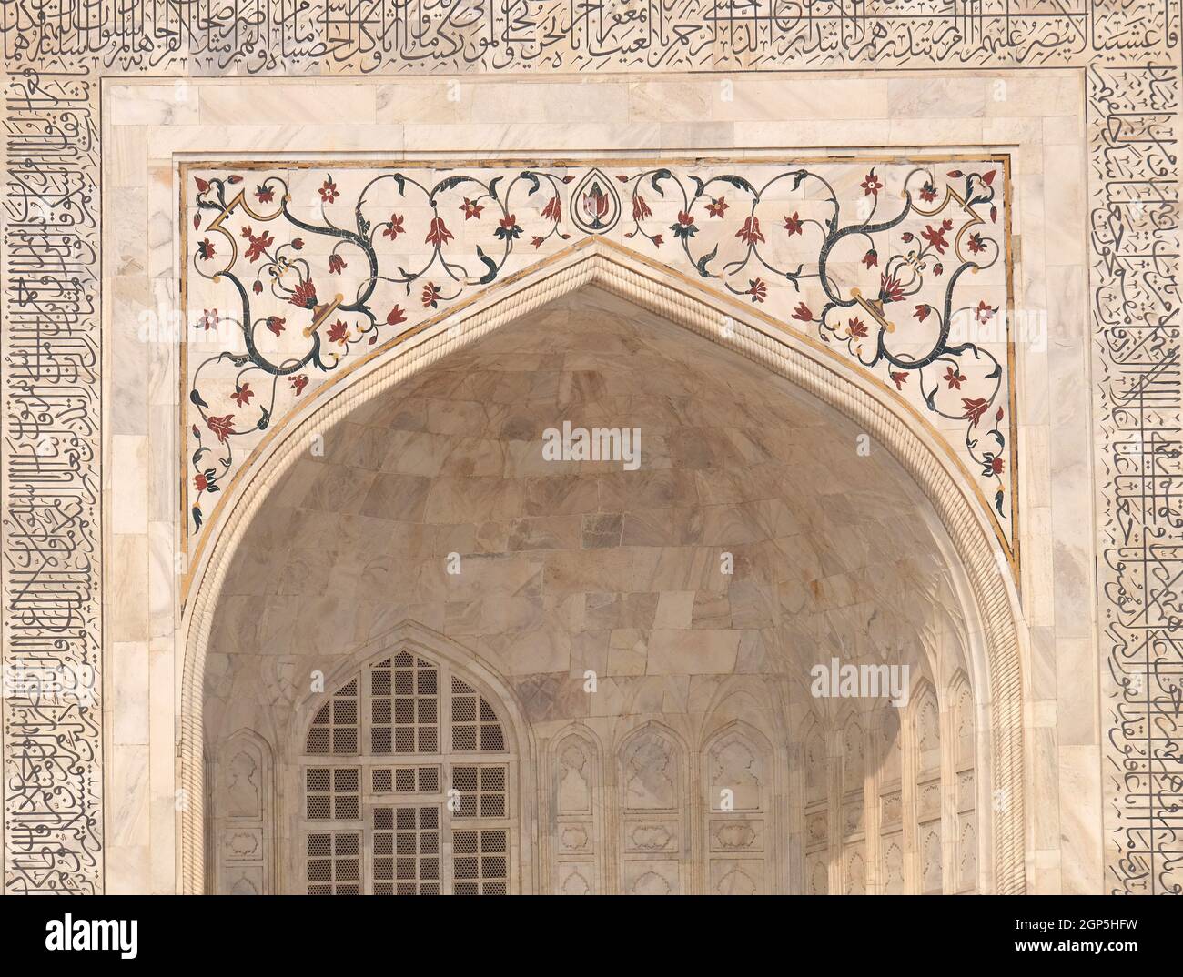 Taj Mahal (Crown of Palaces) in Agra, Uttar Pradesh, India Stock Photo ...