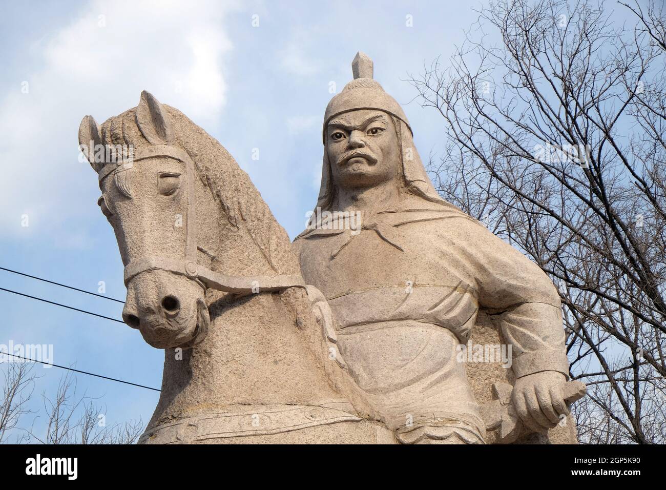Qi jiguang hi-res stock photography and images - Alamy