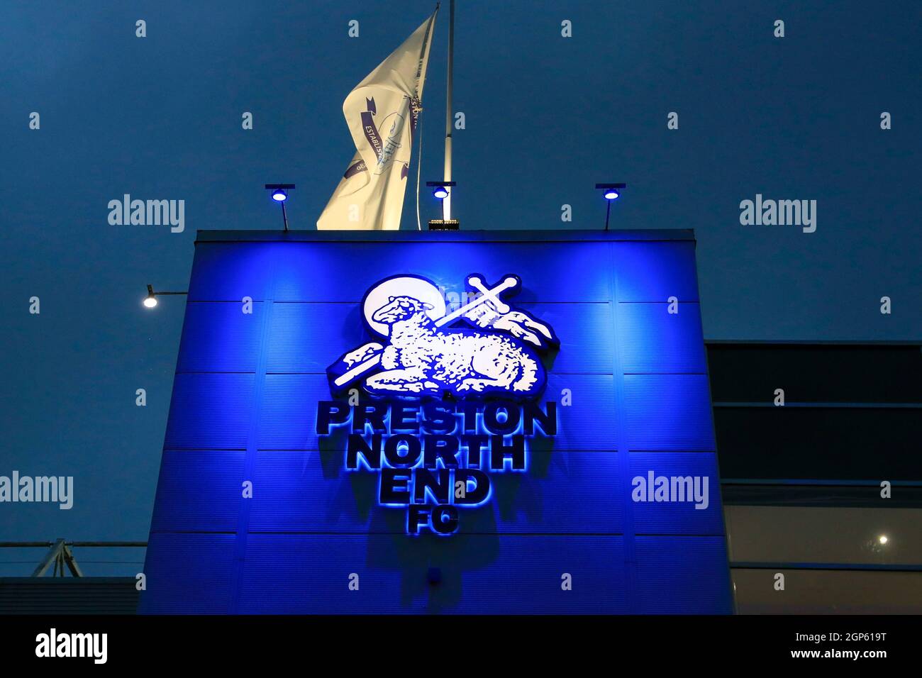 Outside the Deepdale stadium, home of Preston North End Stock Photo - Alamy