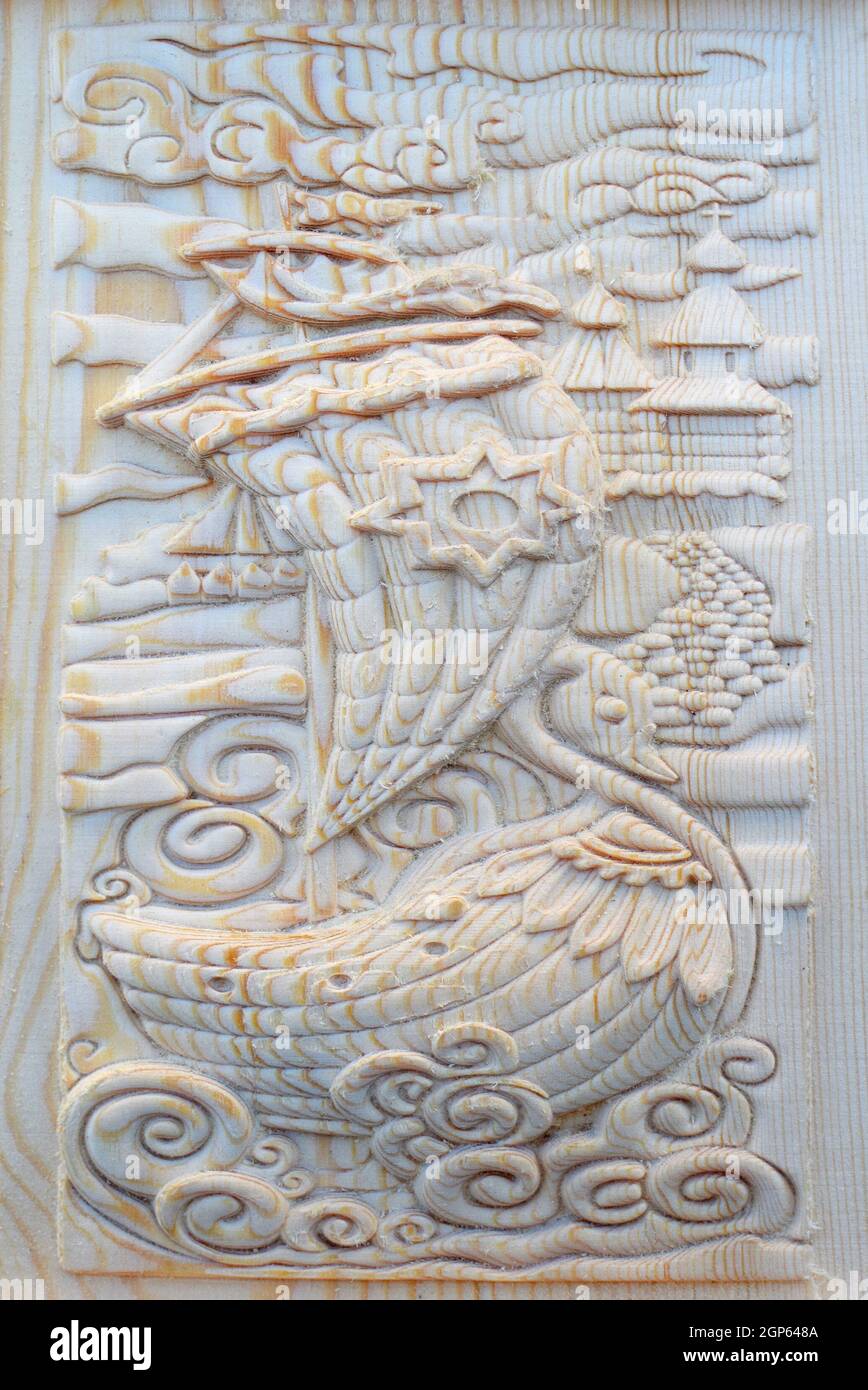 Numerical control software hi-res stock photography and images - Alamy