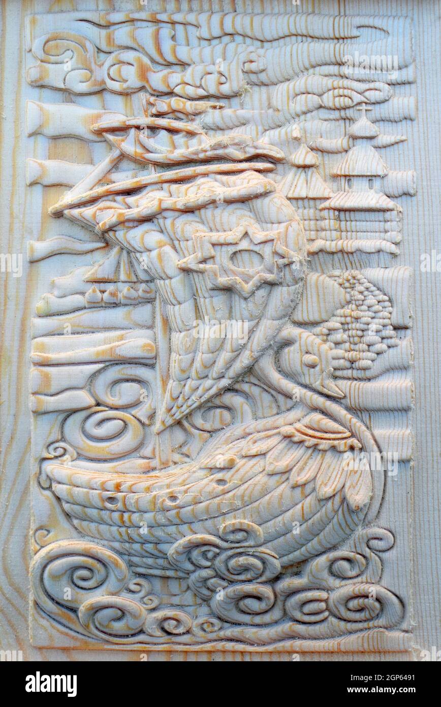 Carving on the machine with numerical control. Cut cutter machine bas ...