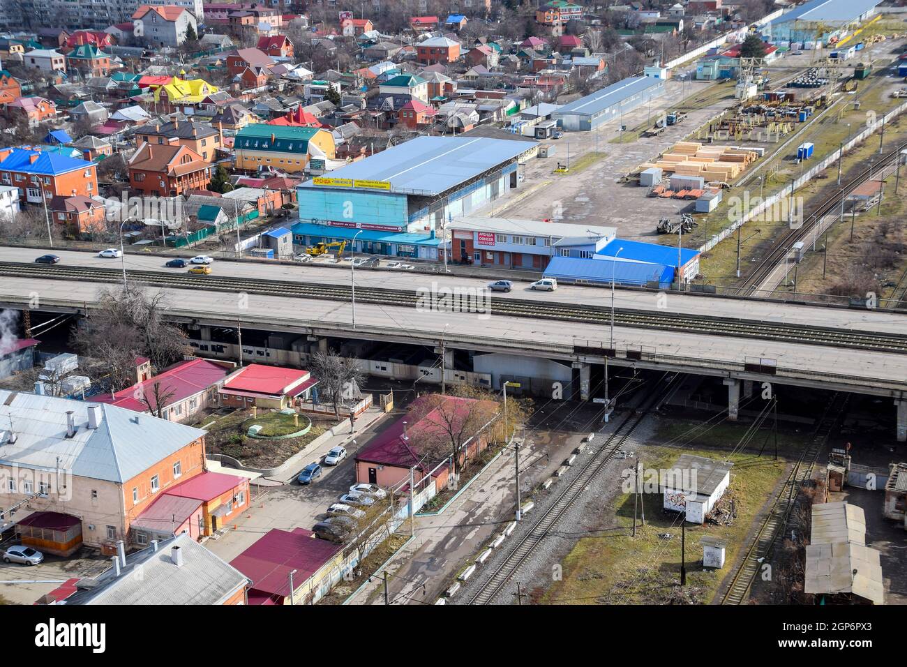 City landscape. The view from the heights of the 24th floor. Krasnodar ...