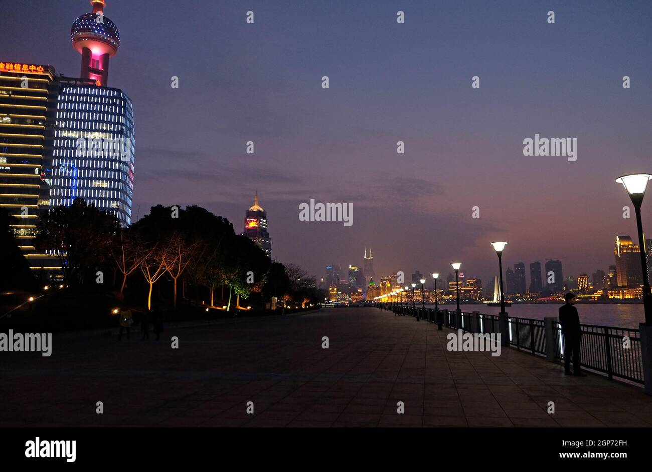 Night view to the riverside business center in Shanghai, China Stock ...