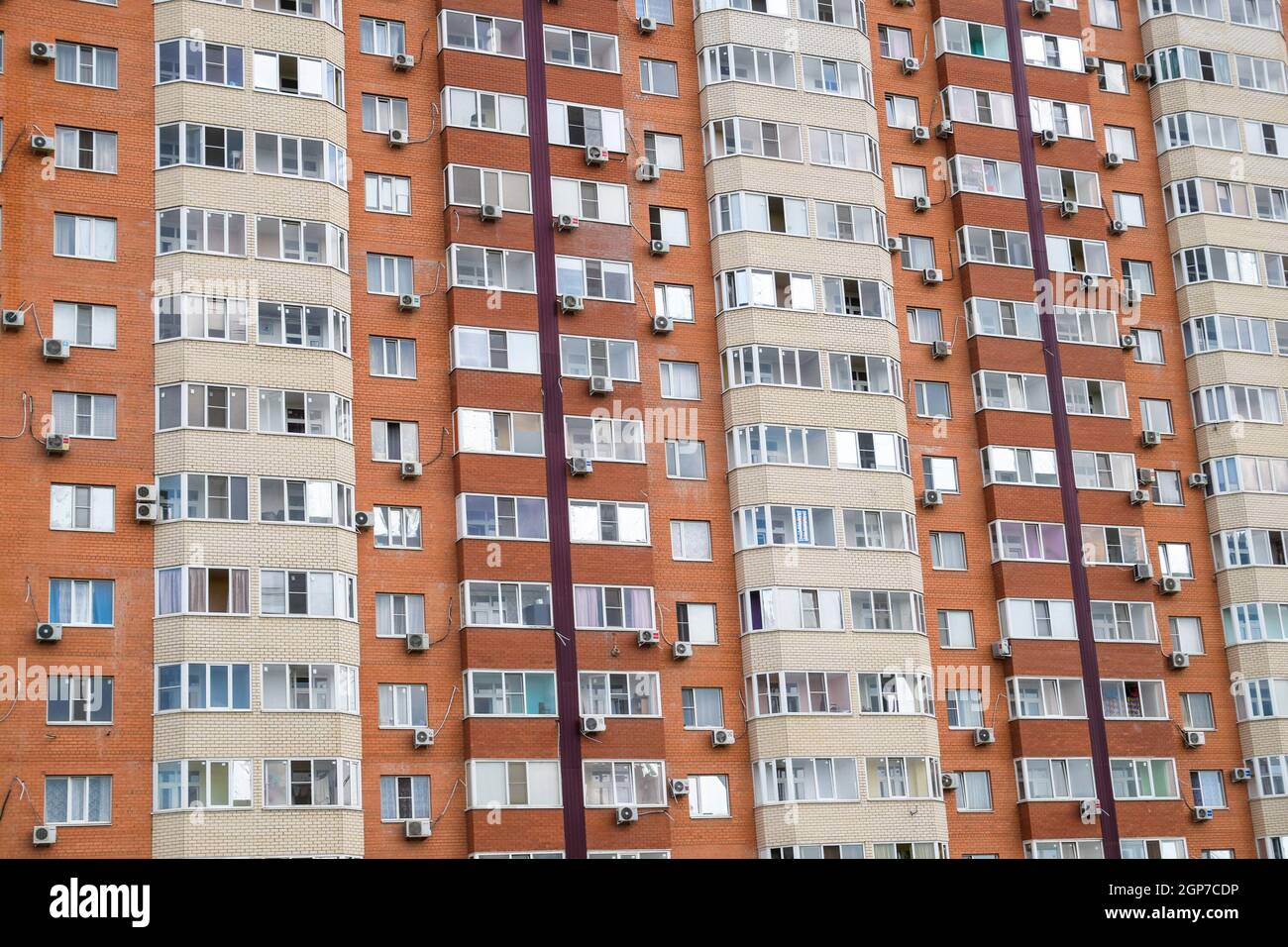 New storey residential building on the city street. Residential houses ...