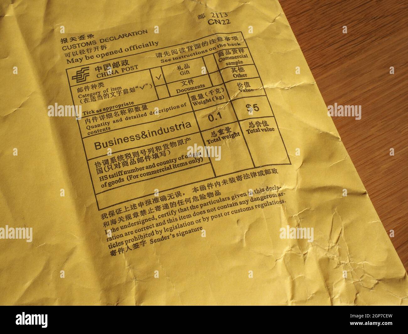 Shipping label from china hi-res stock photography and images - Alamy