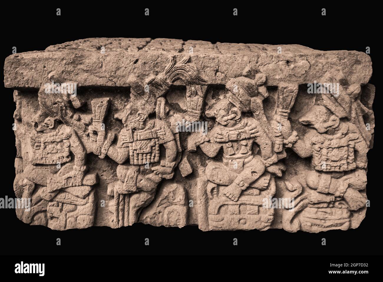 Copan museum, altar q hi-res stock photography and images - Alamy