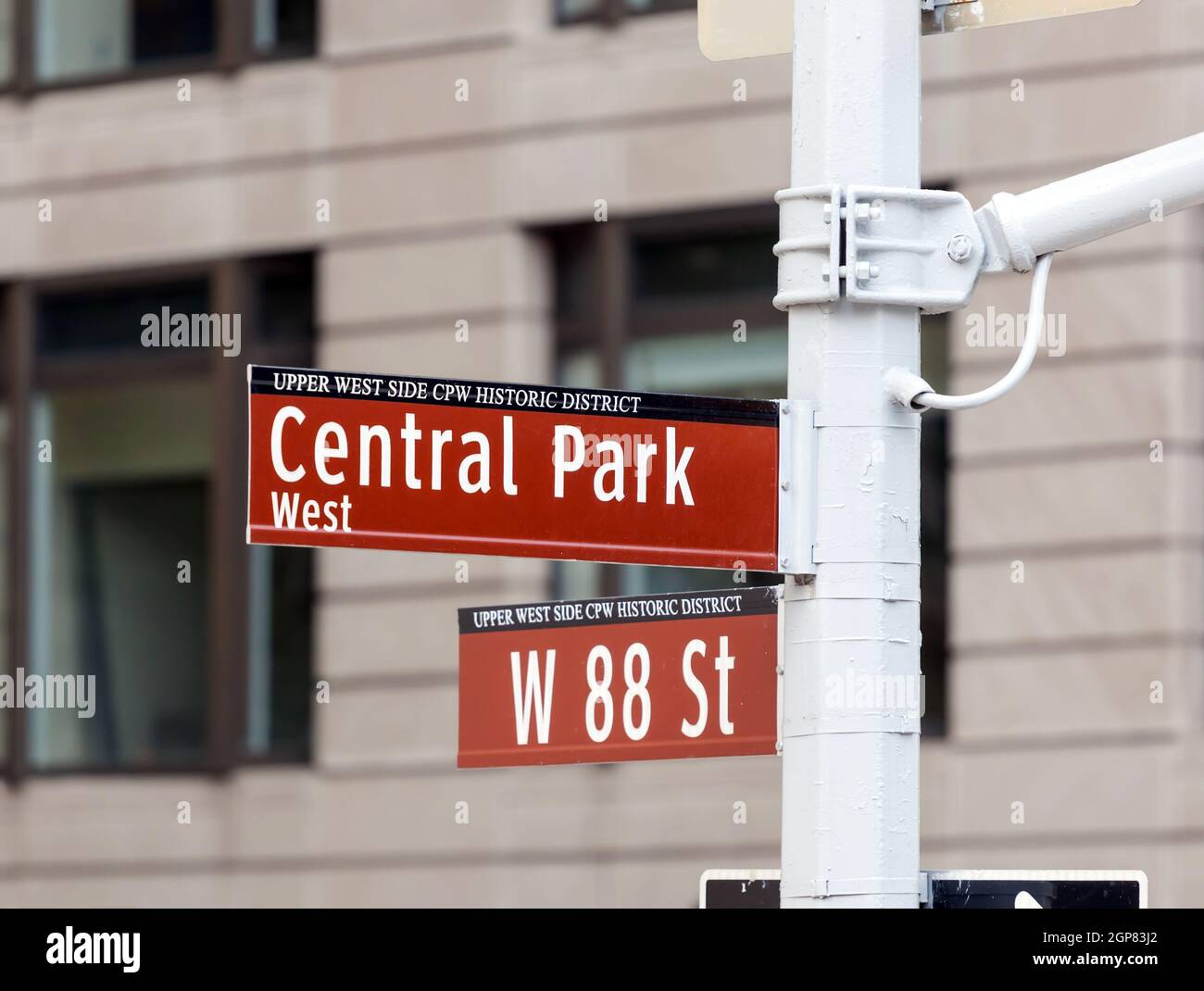 Central Park sign w 88 st in New York City Stock Photo - Alamy