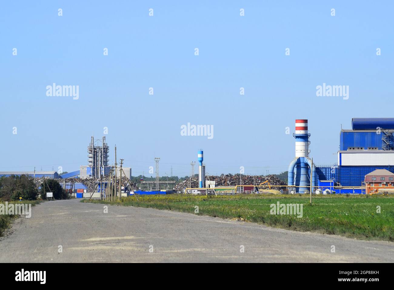 Landfill entrance hi-res stock photography and images - Alamy