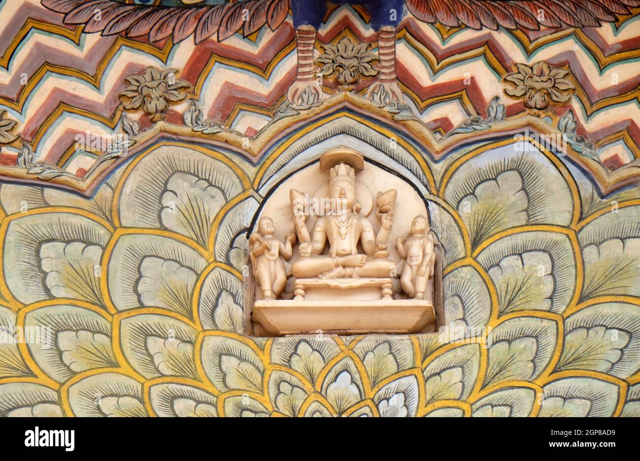 Peacock Gate at the Chandra Mahal, Jaipur City Palace in Jaipur ...