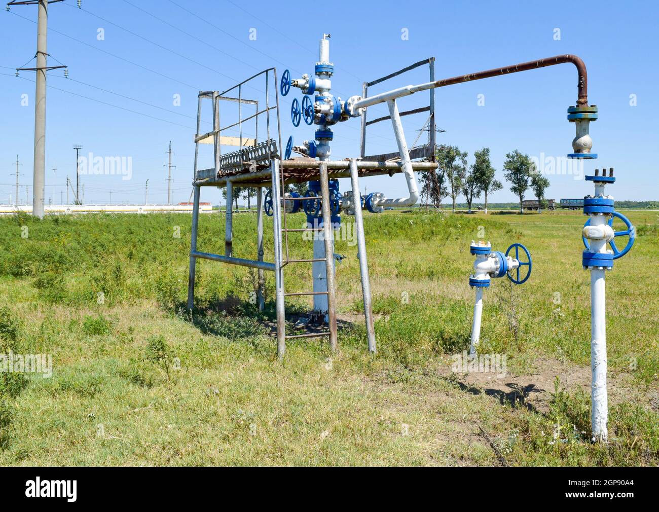 Well for water injection into the reservoir. Maintaining reservoir ...