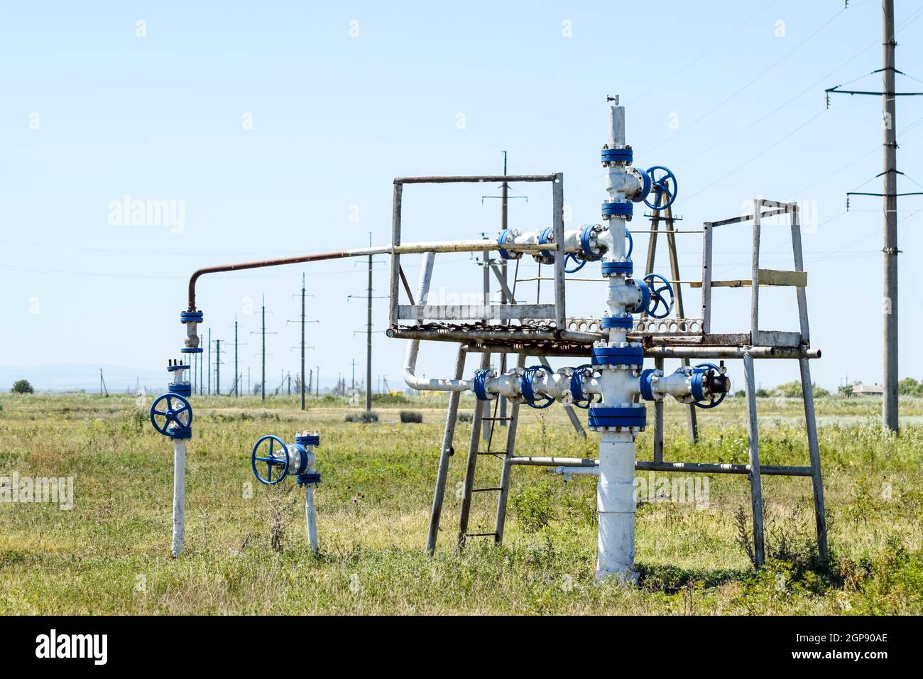 Well for water injection into the reservoir. Maintaining reservoir ...