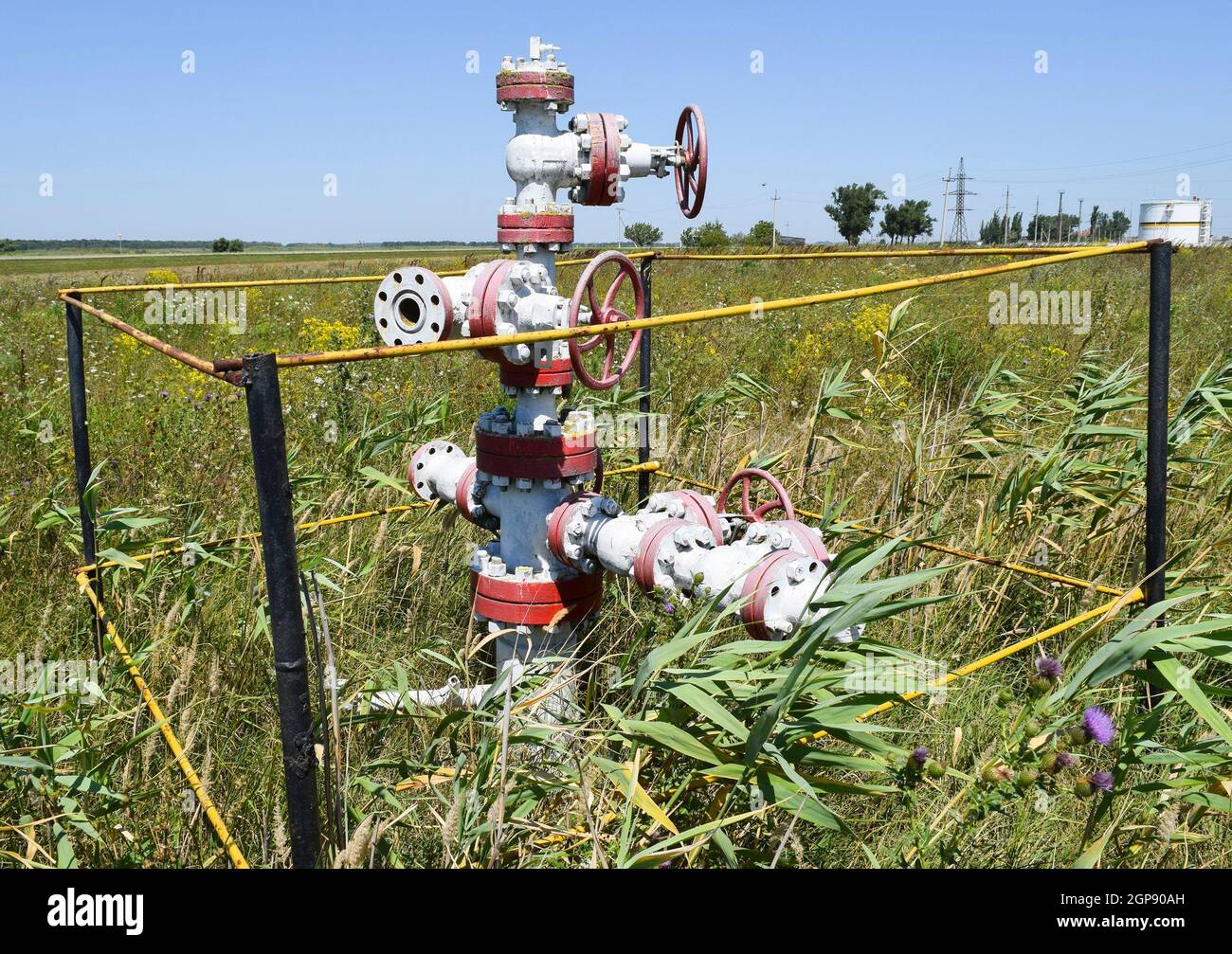 Well for oil and gas production. Oil well wellhead equipment. Oil ...