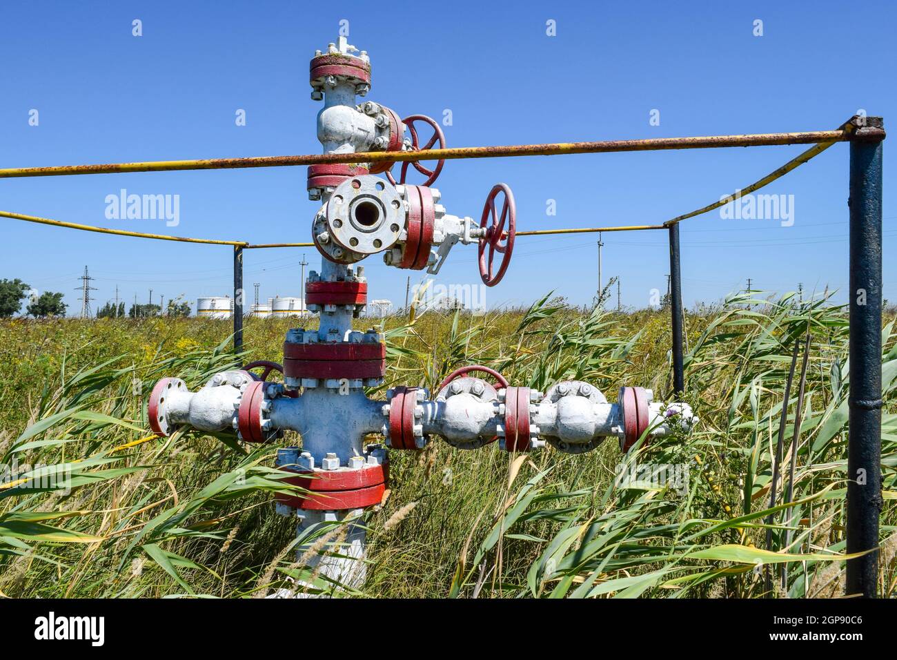 Well for oil and gas production. Oil well wellhead equipment. Oil ...