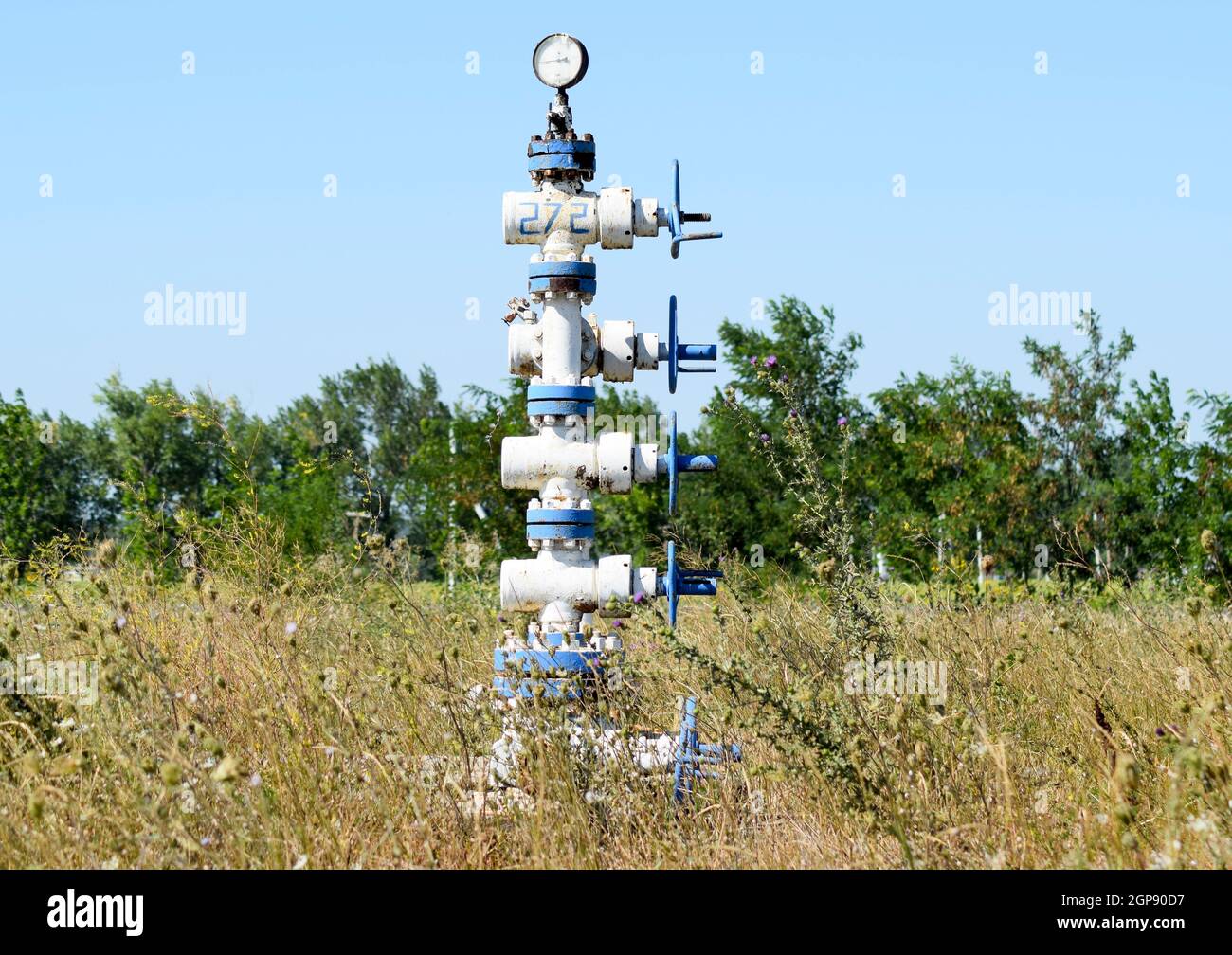 Well for water injection into the reservoir. Maintaining reservoir ...