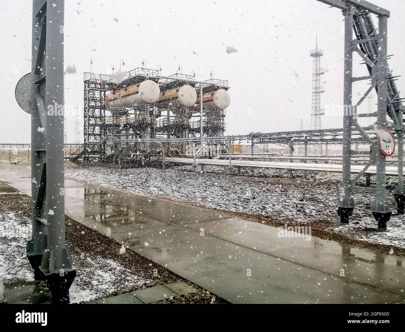 Separator. Equipment for oil separation. Modular oil treatment unit. Bulite for separation Stock ...