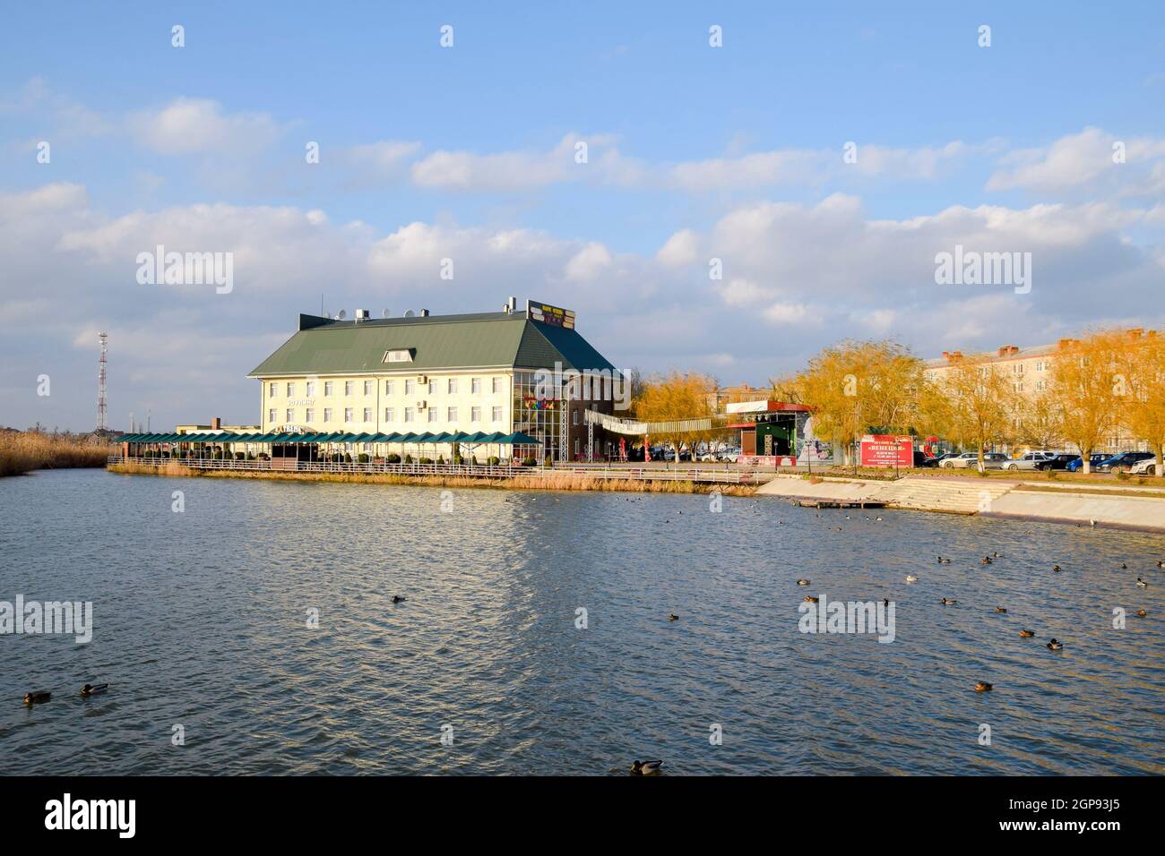 Slavyansk-on-Kuban, Russia - November 27, 2016: building of the Park ...