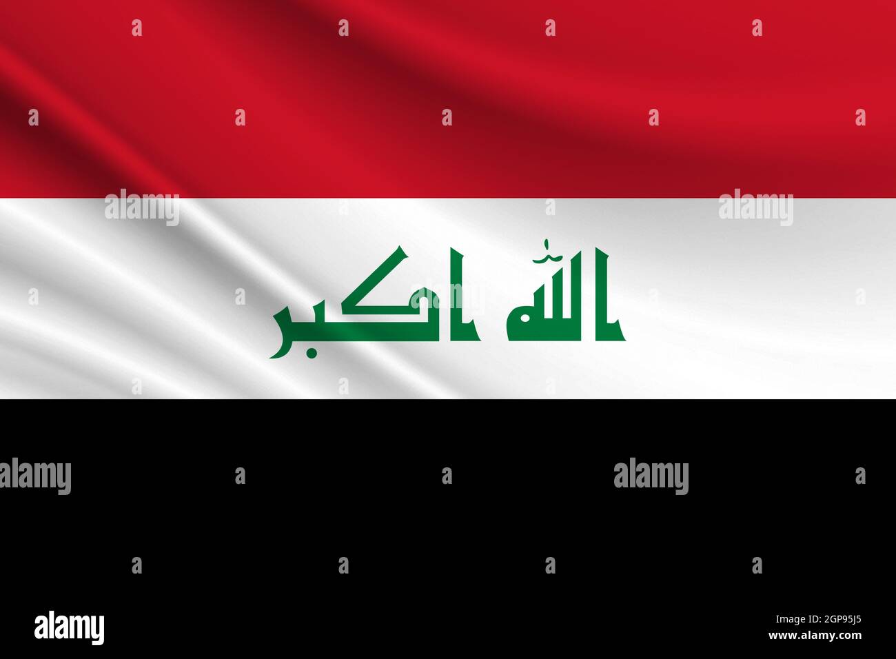 Flag of Iraq Fabric texture of the flag of Iraq Stock Photo - Alamy