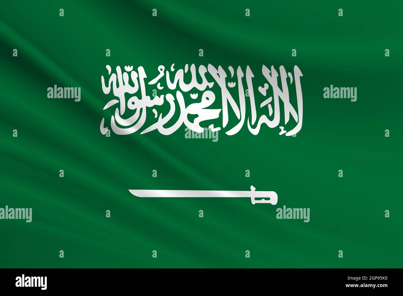 Flag of Saudi Arabia Fabric texture of the flag of Saudi Arabia Stock ...