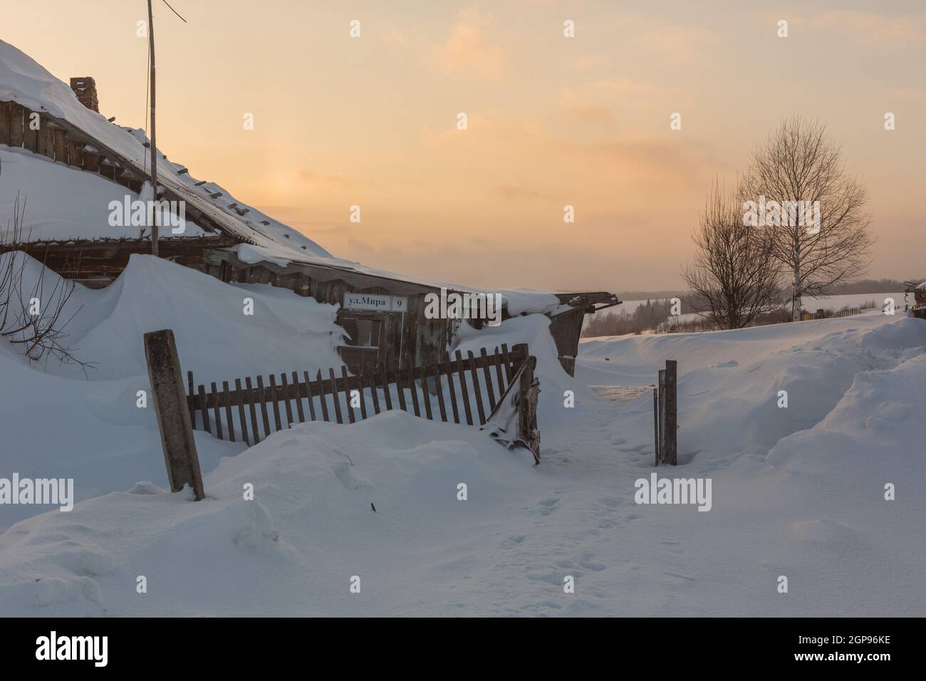 Cozy winter barn hi-res stock photography and images - Alamy