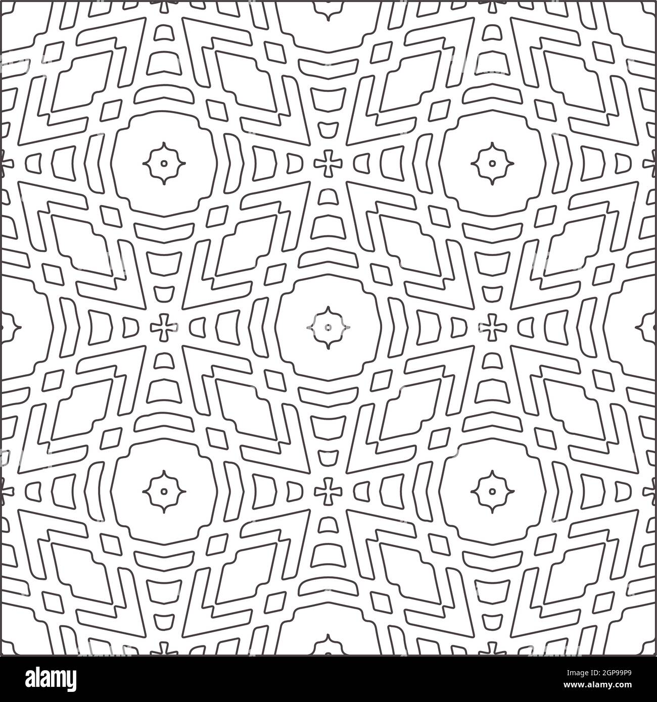 Vector pattern with symmetrical elements . Repeating geometric tiles ...