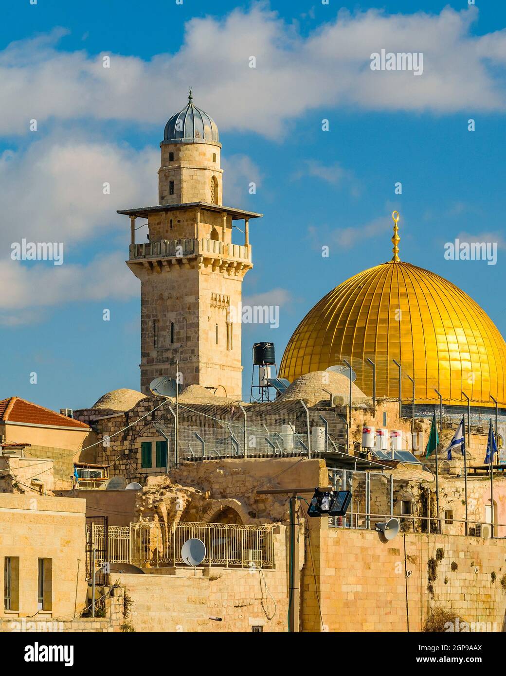 Exterior of famous rock dome building, jerusalem city Stock Photo - Alamy