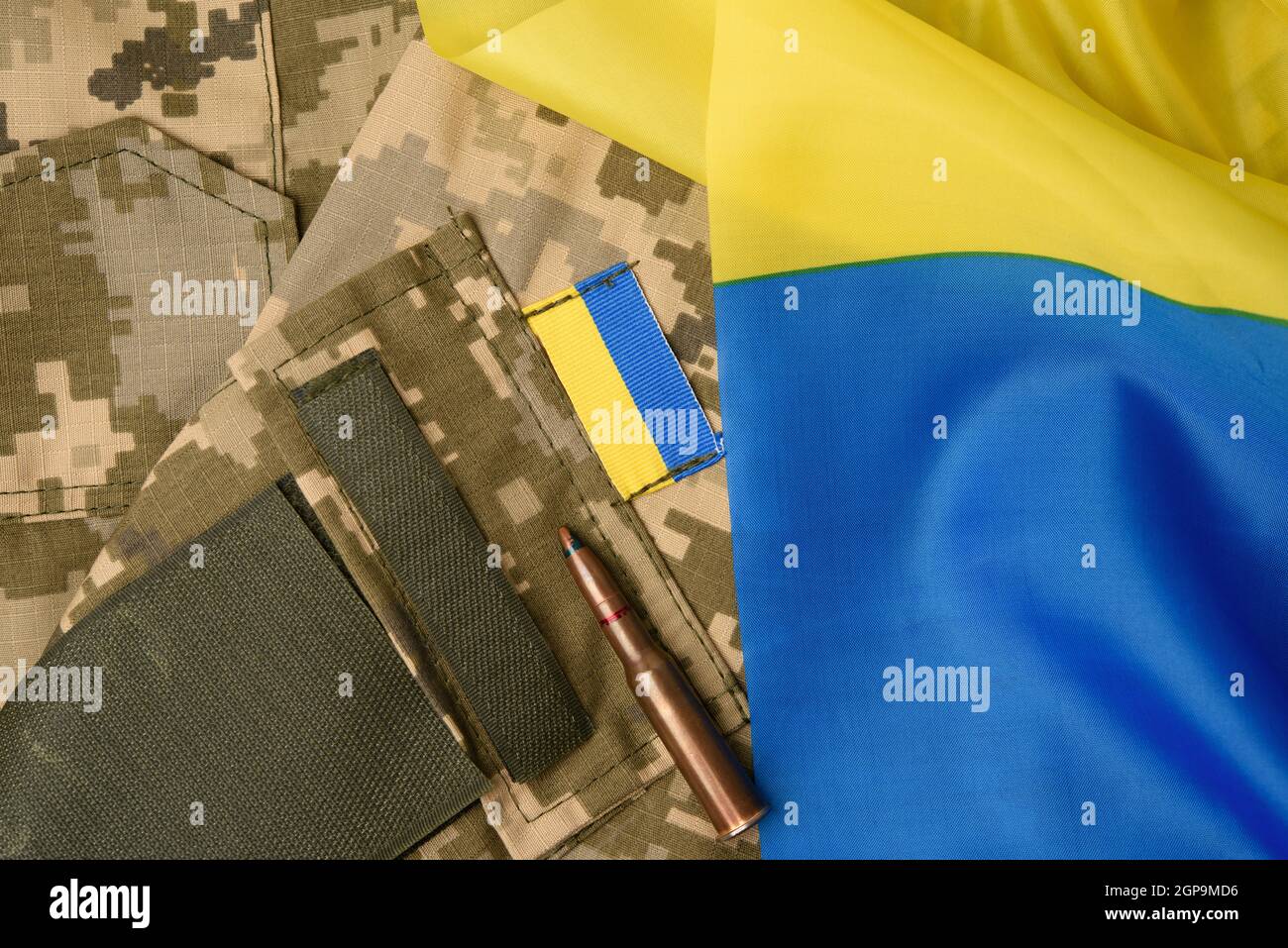 fragment of the sleeve of the uniform of the Ukrainian soldier with the ...