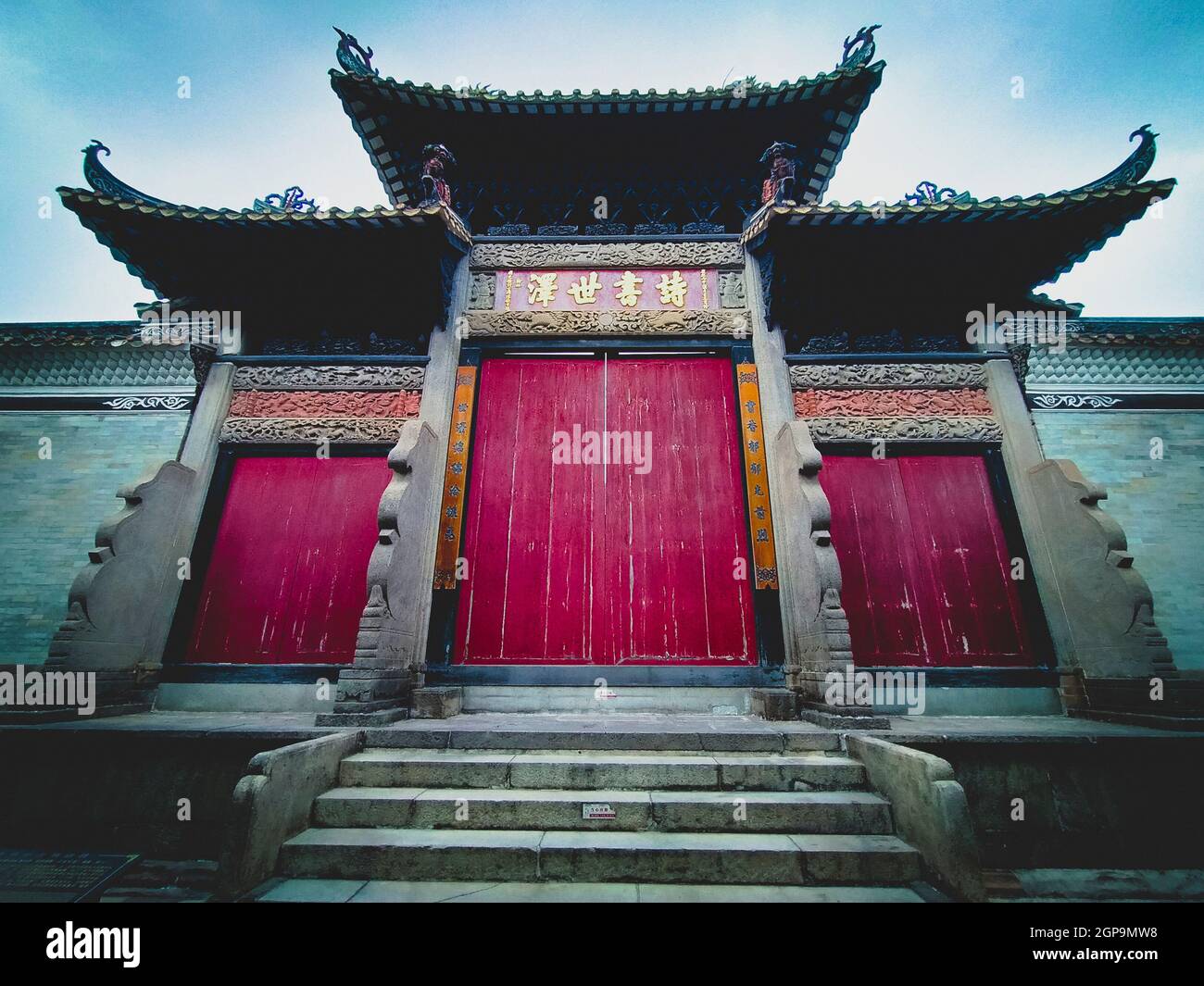 Guangzhou China - August 18 2018: Liugeng Hall at Shawan Ancient Town ...