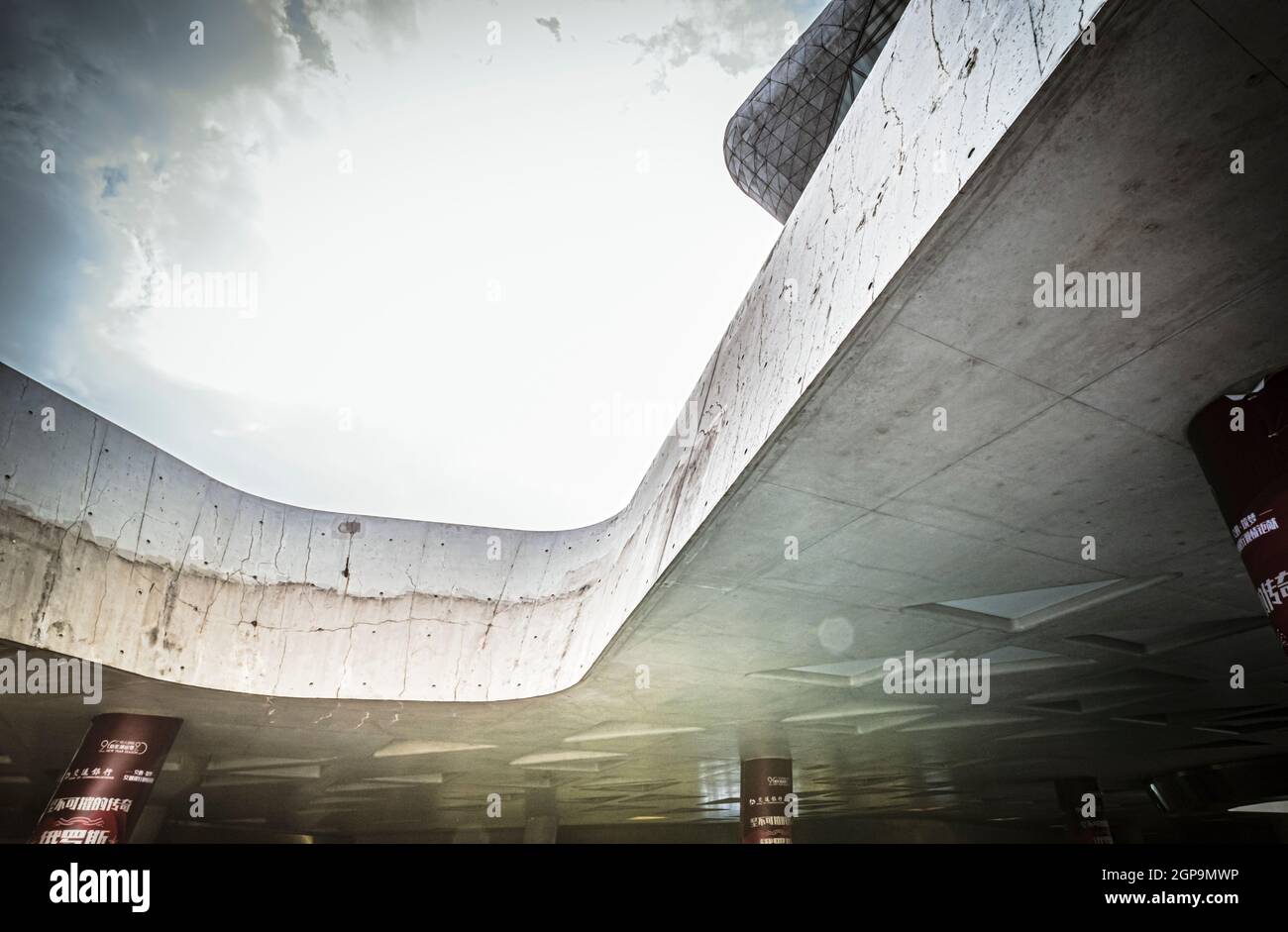 Guangzhou Opera House is a Chinese opera house in Guangzhou,in the new ...