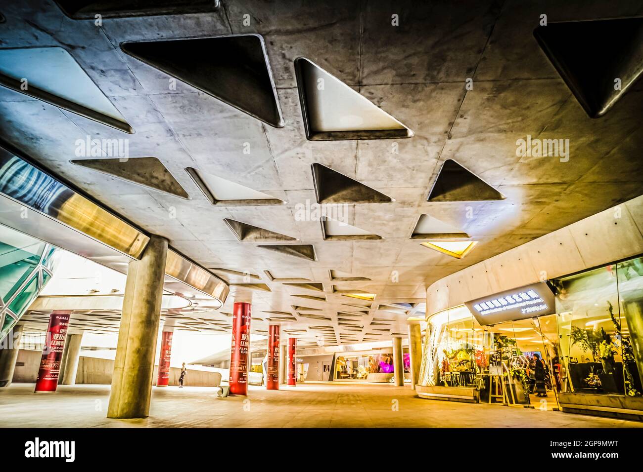 Guangzhou Opera House is a Chinese opera house in Guangzhou,in the new ...