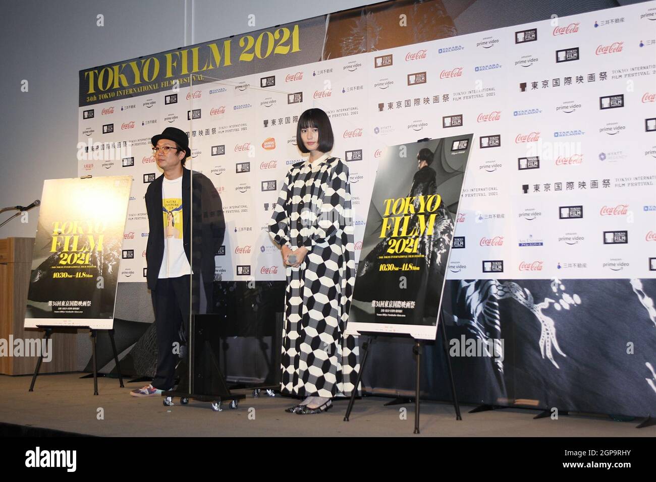 Yoshida Keisuke, Hashimoto Ai, 2021/09/28, Tokyo, the 34th Tokyo ...