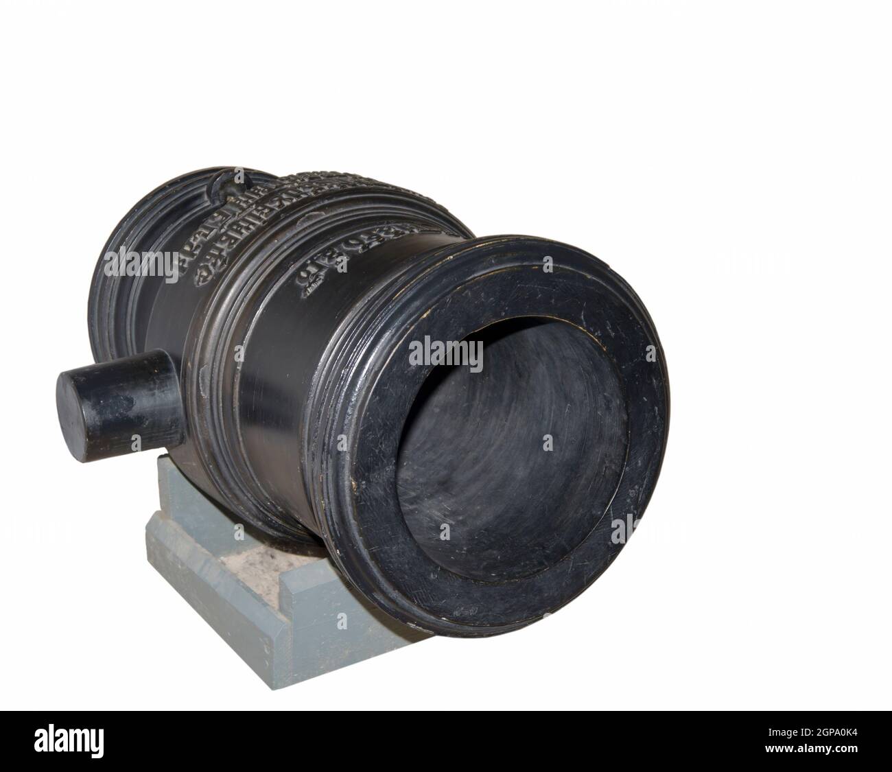 Mortar.Cast in 1662.Participated in the Azov campaigns;retained ...