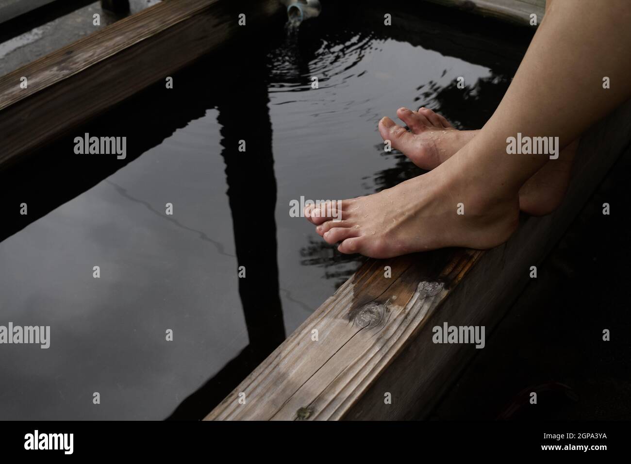 Japanese foot bath hi-res stock photography and images - Alamy