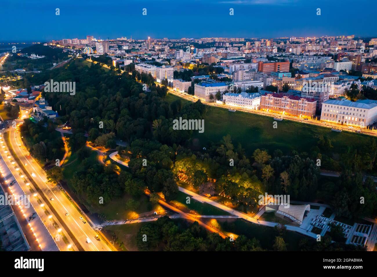 Bird's eye view of Nizhny Novgorod, Russia Stock Photo - Alamy