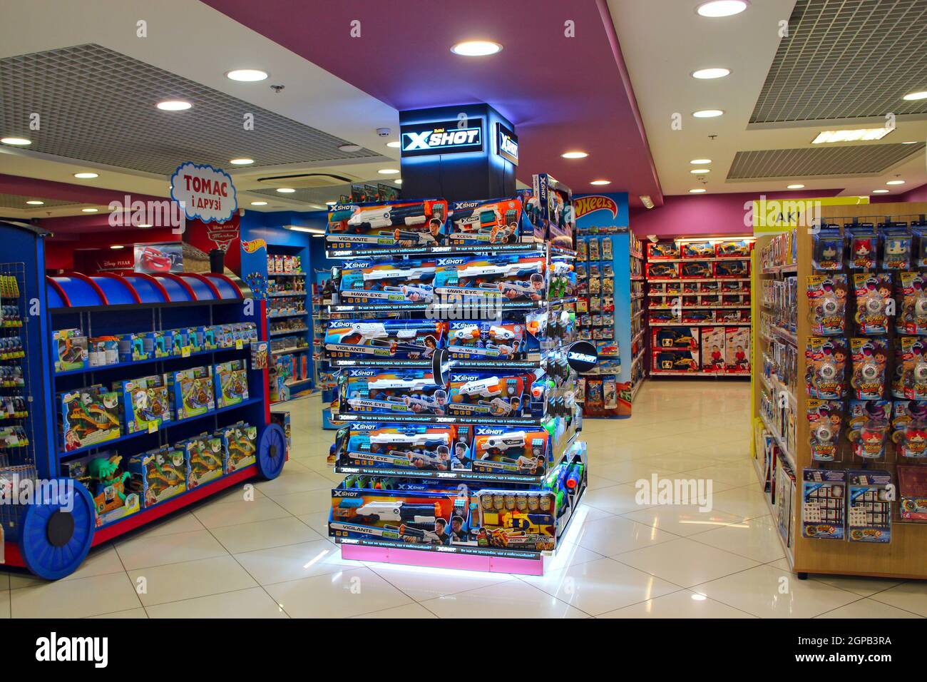 Inside Toy Store Shelves High Resolution Stock Photography and Images ...