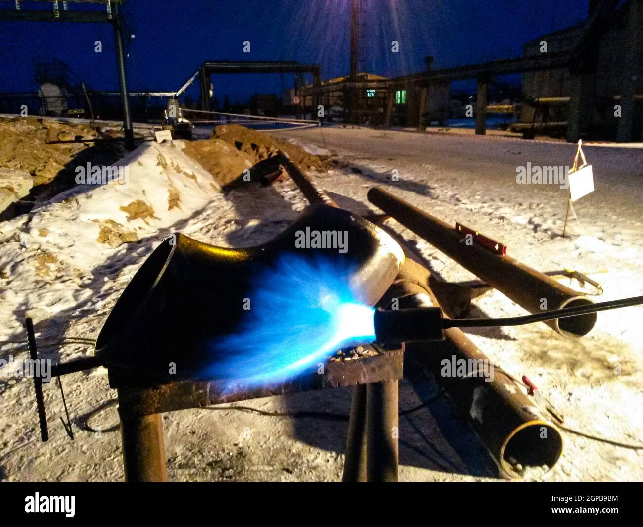 The heating pipe fragment. Area rotate the pipe. Preparing for ...