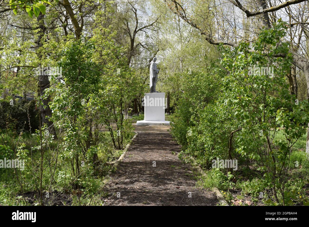 Monument to the Unknown Soldier. Monument in honor of the victory over ...