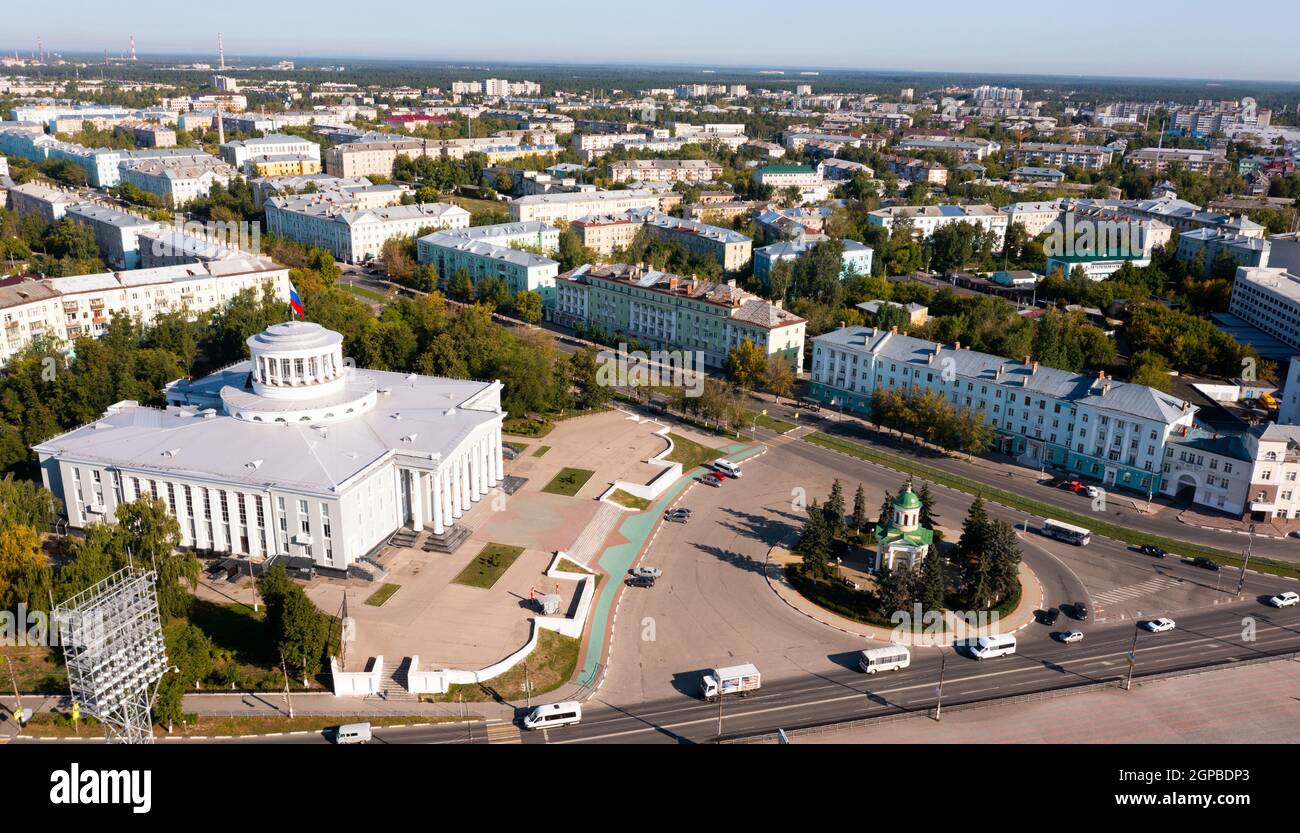 Bird's eye view of Dzerzhinsk, Russia Stock Photo - Alamy