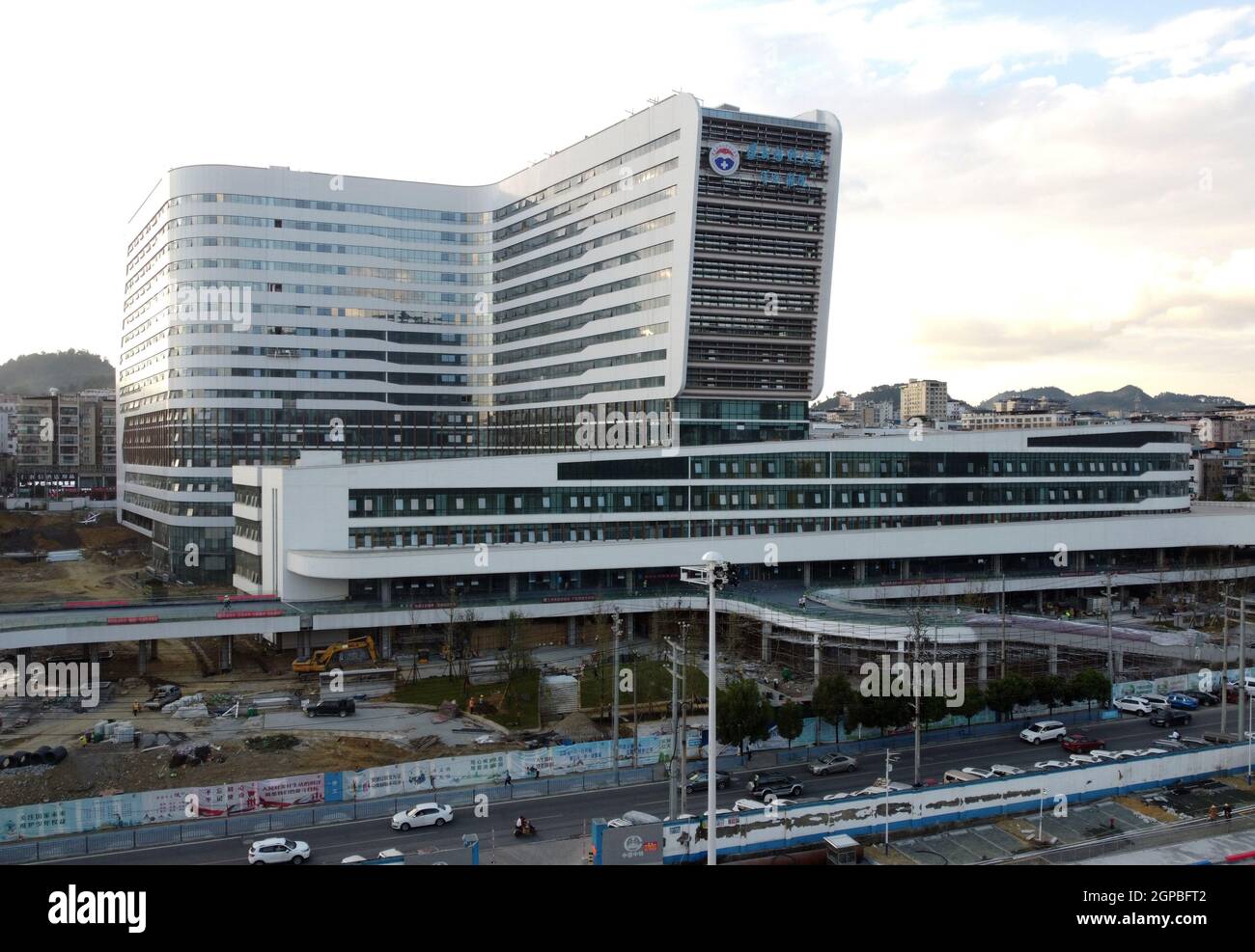 ZUNYI, CHINA - SEPTEMBER 28, 2021 - An aerial photo taken on September ...