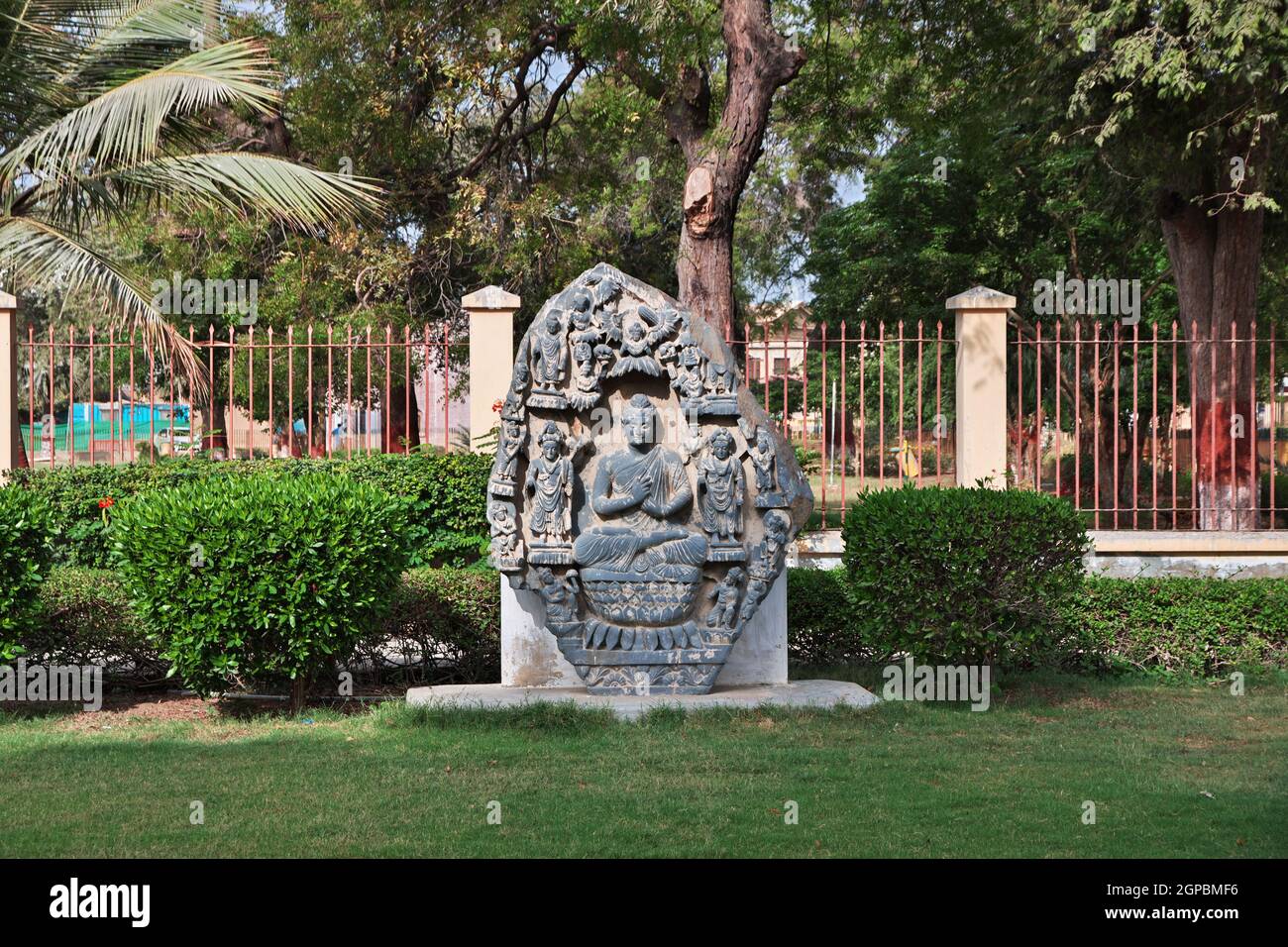 The national art museum in Karachi, Pakistan Stock Photo - Alamy